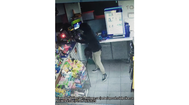 Suspect To Identify After Break And Enter To Huntsville Gas Station On ...